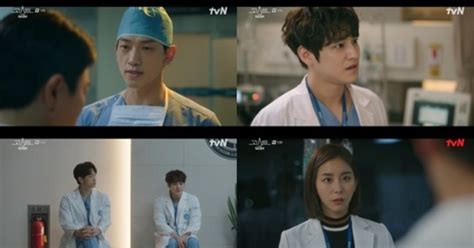 고스트 닥터 정지훈x김범 불완전 합체 예측불가 전개