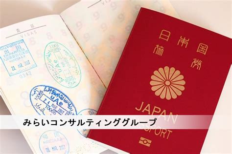 Nnaグローバルナビ アジア専門情報ブログ