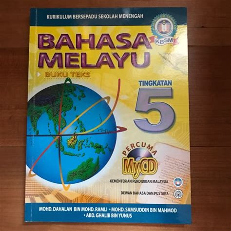 Bahasa Melayu Spm Tingkatan 5 Form 5 Text Books Buku Teks Hobbies