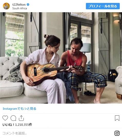 （写真）祝30歳！ エマ・ワトソン、幼少期のキュートな“寝顔”を公開し反響 セレブ＆ゴシップ ニュース ｜クランクイン！