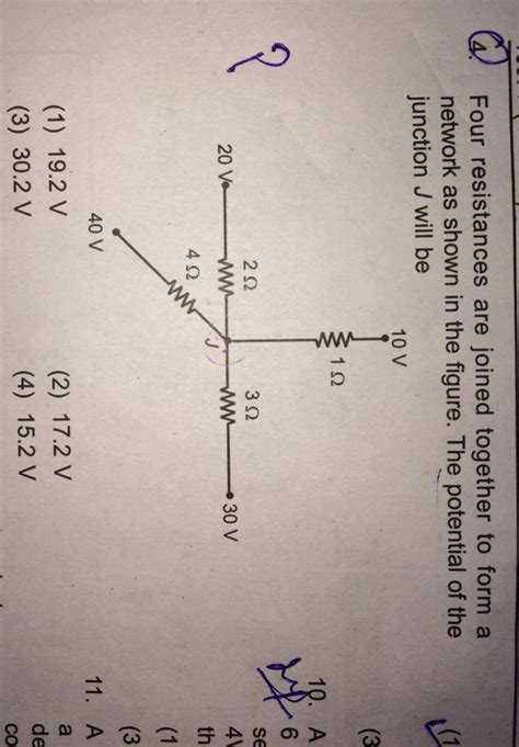Using Bohrs Formula For Energy Quantization The Ionisation Potential
