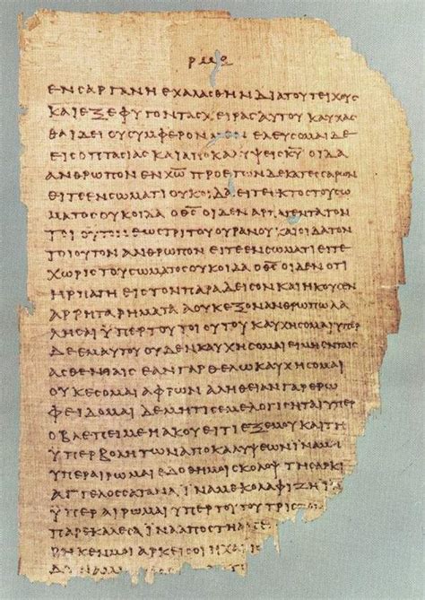 Bibbia Cei 2008 Lettera Agli Ebrei Nuova Citeaux