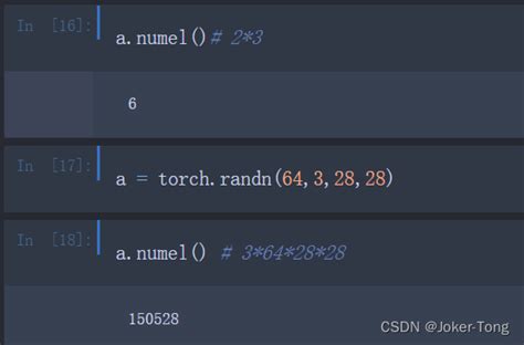 pytorch常用函数与基本特性总结大全 pytorch 对数函数 joker tong的博客 csdn博客