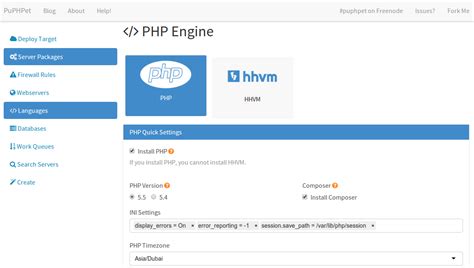 getting started with php lemp on vagrant the easiest way