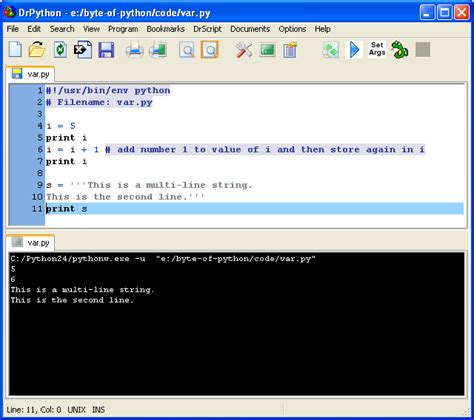 powershell multiline string with variables