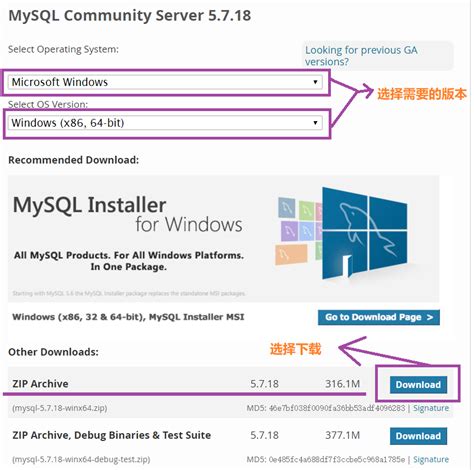 mysql最新解压缩版安装[5 7 18] mysql 5 7 25解压安装 csdn博客