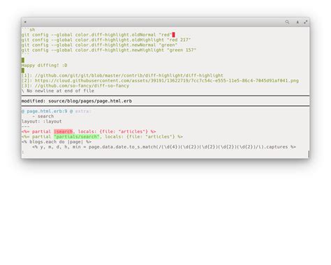 適切な git diff 発行する
