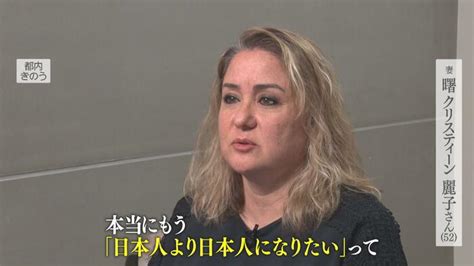 「父として完璧な人」妻と息子が語る元横綱・曙氏の素顔「謙虚でいること」家族に語りかけ…大切にした日本の心｜fnnプライムオンライン