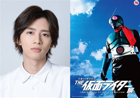 仮面ライダー公式 On Twitter Rt Kr50 Exhibition 【出演情報】 The仮面ライダー展 北海道スペシャル