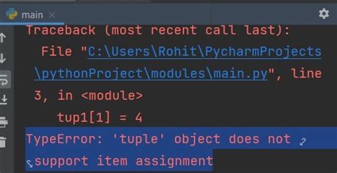 is tuple mutable in python