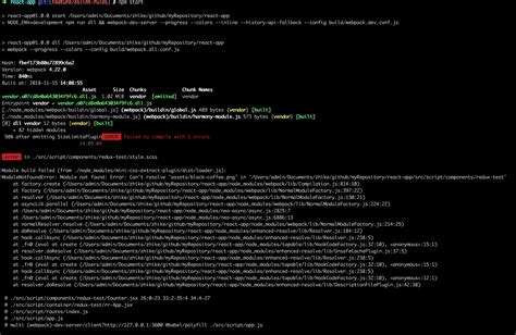 webpack introducing images with relative paths in scss will cause