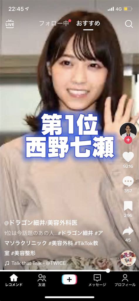 ｼｭｶｧｧｧｧｧｧｧｧｧｧｧｧｧｧｧｧｧｧｧｧｧｧｧｧｧｧｧｧｧｧｧｧｧｧｧｧｧｧｧｧｧﾁｬﾝ On Twitter Rt