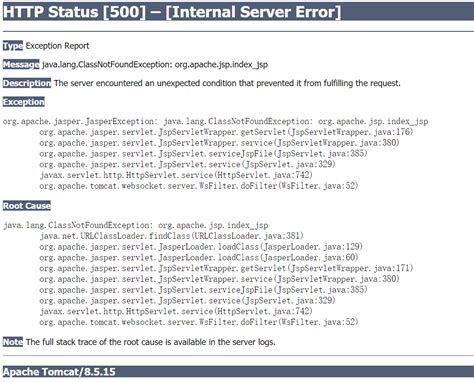 java lang classnotfoundexception dex jsp csdn博客