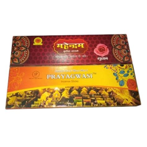 Duplex Paper Non Laminated Agarbatti Box For Packaging At Rs 0 7 Piece