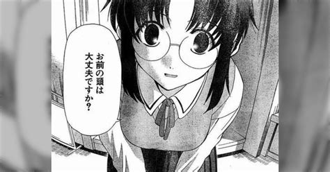 評論家「ユダヤ人にビザを発行した杉原千畝を讃えていた愛国者の皆さんはなぜ入管法に反対しないの？」→答え合わせ Togetter [トゥギャッター]