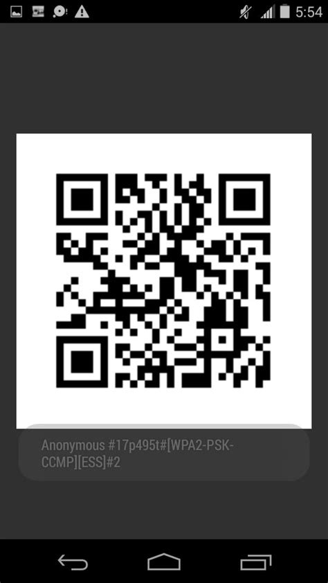 wifi credential sharing using qr code android by