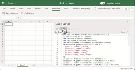 office scripts preview rolling out now