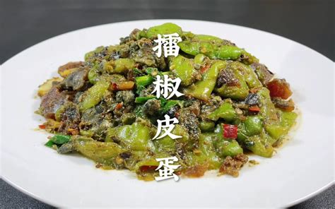 湖南下饭菜，擂辣椒皮蛋做法，好多人做不好吃，大厨分享详细做法 哔哩哔哩