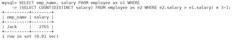 sql query to find the n th highest salary qna plus