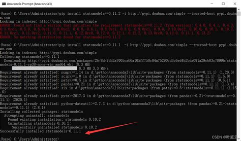 import statsmodels api as sm 时 importerror dll load failed while