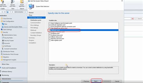 install a new configuration manager distribution point