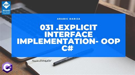 031 explicit interface implementation object oriented programming in