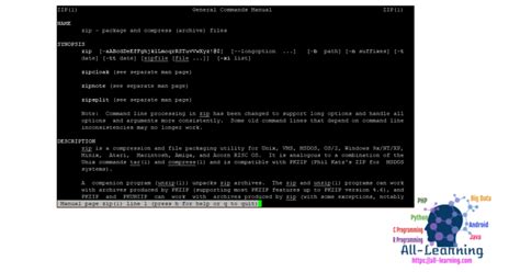 how to unzip in linux command line systran box