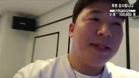 5월 23일 플렉스티비 힘준 야킹 276192번 야동 검색어 힘준 야동코리아 Red
