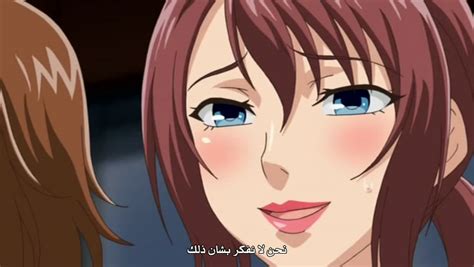 نمي هنتاي محارم مترجم للعربية ابتزاز زوجـات أخـواني Aniki No Yome