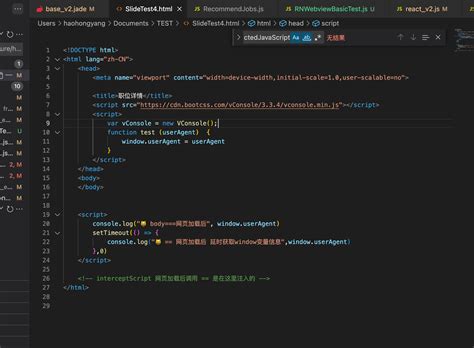 in react native webview injectedjavascript does not inject code before