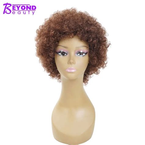 6inch Afro Kinky Curly Wig Synthetic Short Brown Wigs For African