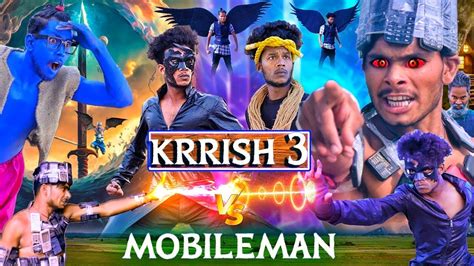 Krrish 3 Vs Mobileman Krrish Comedy Video Vfx Comedy Video Gs