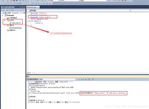 fatal error c1083 can not open include file curl curl h no such