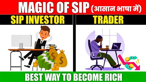 The Magic Of Sip Sip करोड़पति बनने का आसान रास्ता Sip Benefits