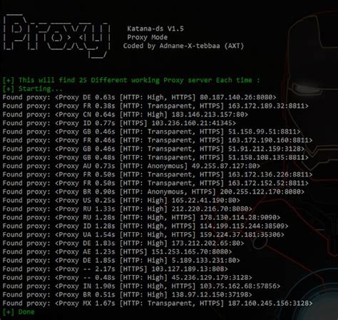 web proxy server python uii app