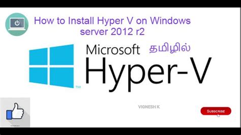 How To Install Hyper V In Windows Server 2012 R2 Step By Step Youtube