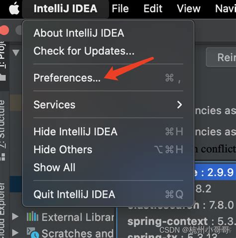 idea maven helper插件（详细使用教程） 51cto博客 idea插件