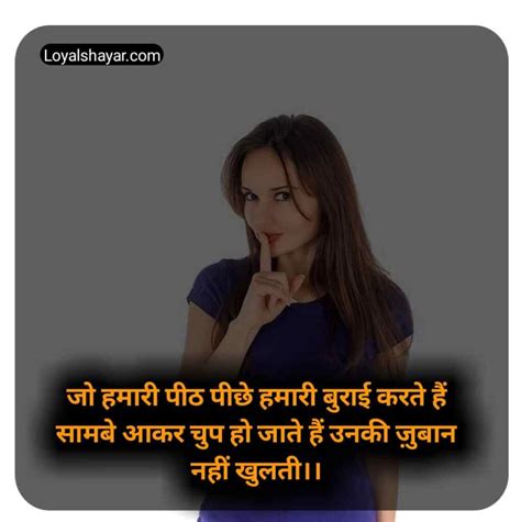 40 चुप रहना शायरी चुप्पी पर शायरी Best Chup Rehna Quotes Loyal