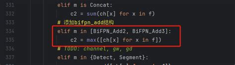 【yolov5改进系列 12 】高效涨点 强推 使用bifpn特征融合方式替换yolov5中的panet网络 Bifpn替换
