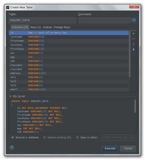 spring boot npm geb で入力フォームを作ってテストする その16 h2 database に flyway