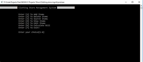clothing store management system in c programming with source code