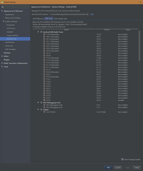 how to check the latest sdk version for updating the build gradle