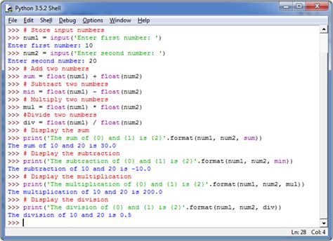 python program to do arithmetical operations python tutorials