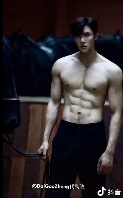 Hot Korean Guys Hot Asian Men Korean Men Handsome Asian Men