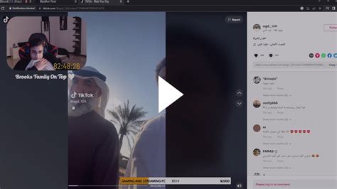 رقص فلفل R Clips