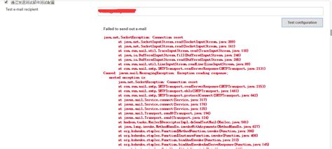 [jenkins 58336] error exception reading response javax mail