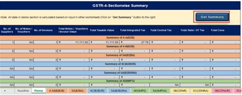 upload generated json on gst portal