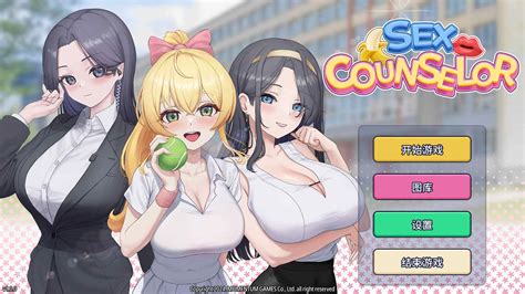 【互动slg 中文 动态】x爱咨询 官方中文步兵版【新作 500m】 魔王萌次元