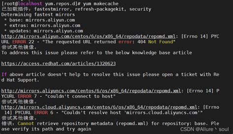 cannot retrieve repository metadata repomd xml for repository base