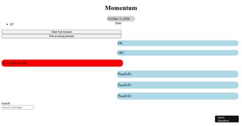 react is visible examples codesandbox